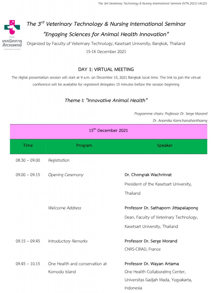 Program – The 3rd Veterinary Technology & Nursing International Seminar